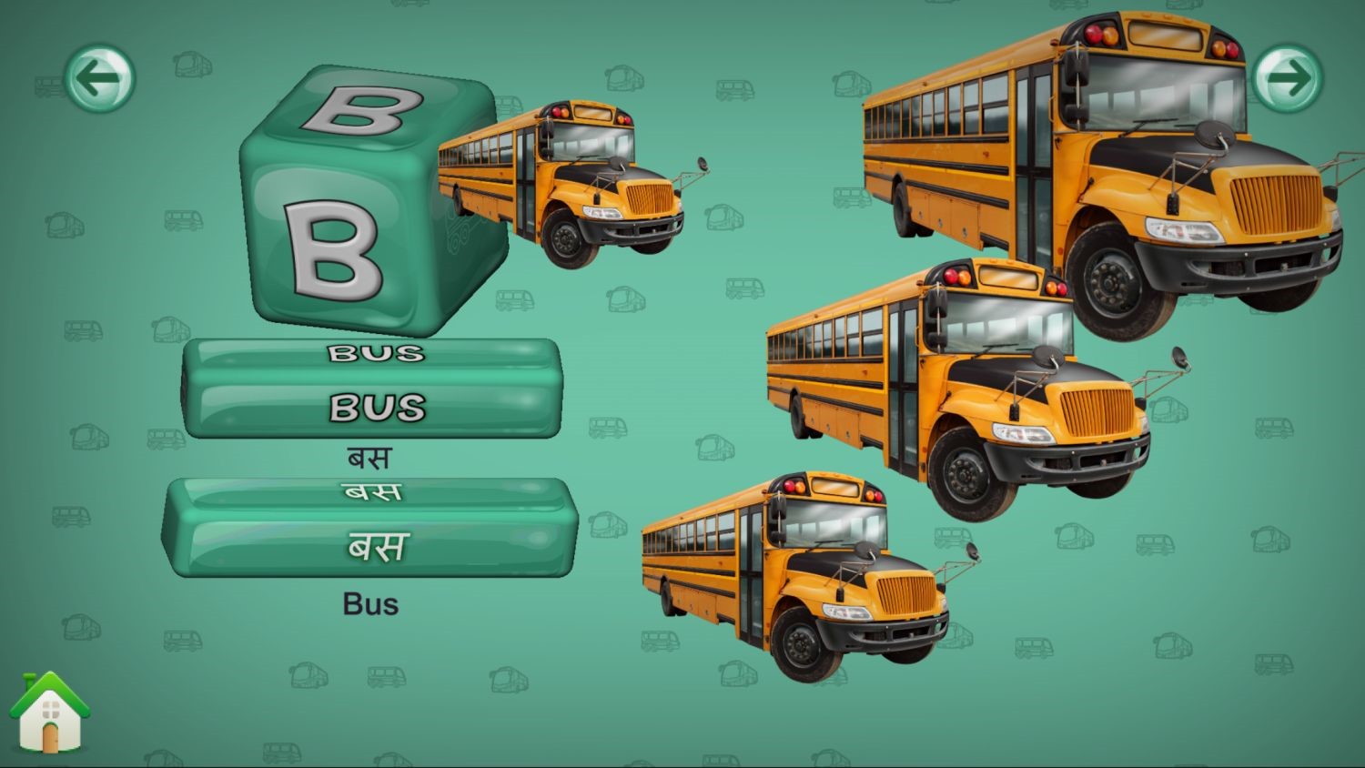 App Review - ABC MULTILINGO