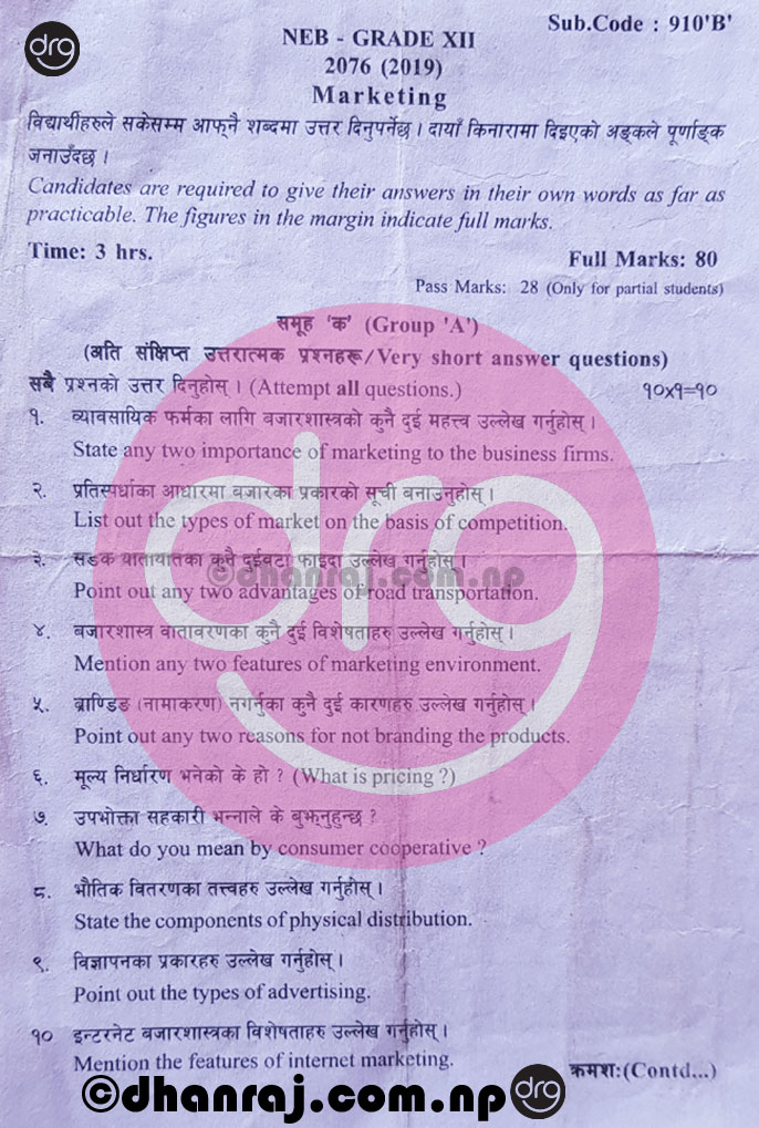 Marketing | Class 12 | Question Paper 2076 [2019] | Sub Code: 910B ...
