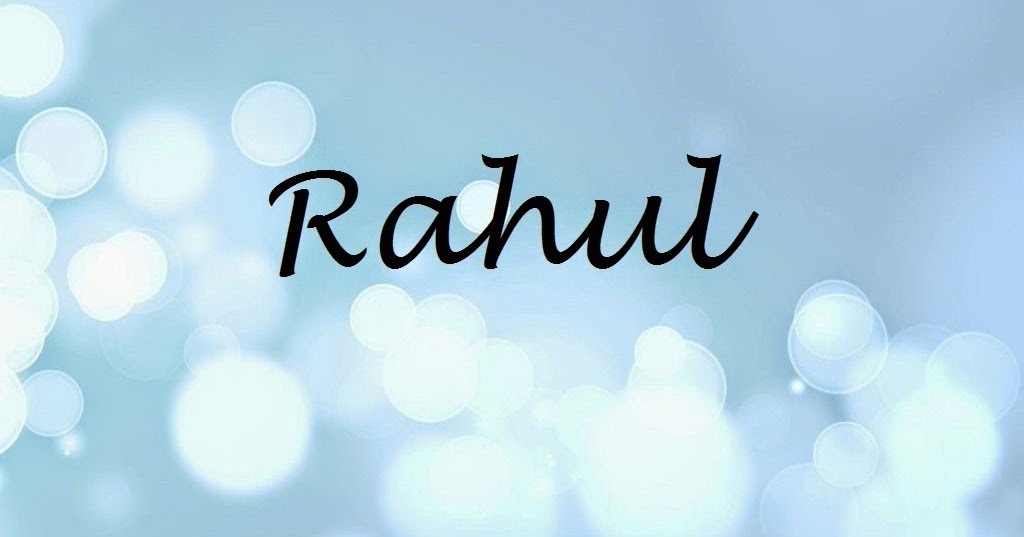 Rahul Logo Wallpaper