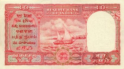 GOD OF KINGS: Regional Issue Bank Notes
