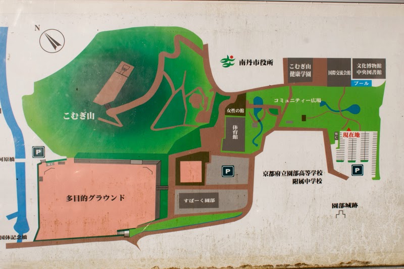 Sonobe Castle -Last built castle buildings in Japan- | Ken's Storage ...