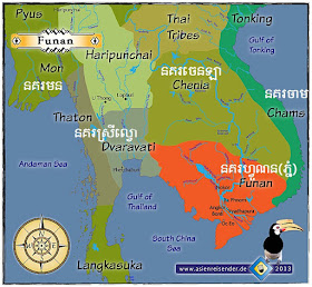 វិទ្យាសាស្រ្តយោធាកម្ពុជា: Funan Kingdom