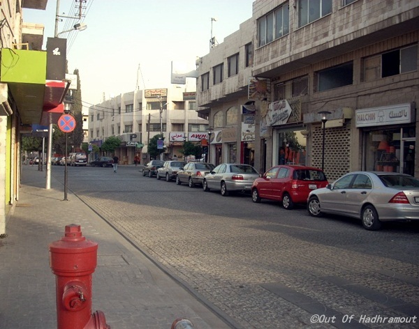 Sights from Rainbow Street, Amman