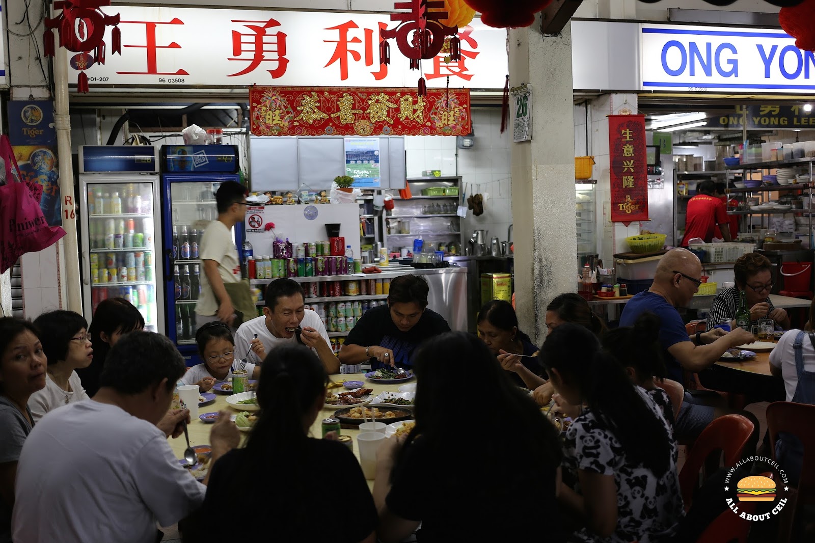 ALL ABOUT CEIL: Ong Yong Lee Seafood : the hidden gem