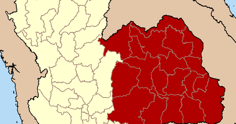 Isan's 'Dialect' Dismissal