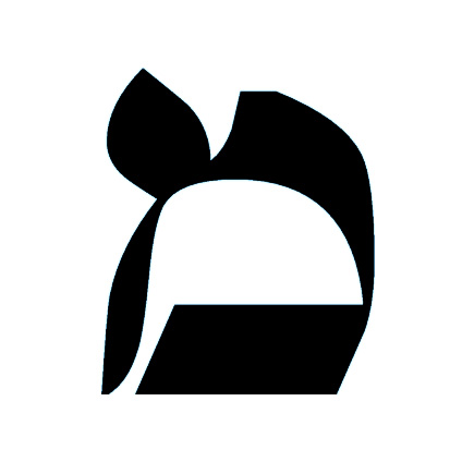 TAROT CAFE...: LETRAS HEBREAS: MEM