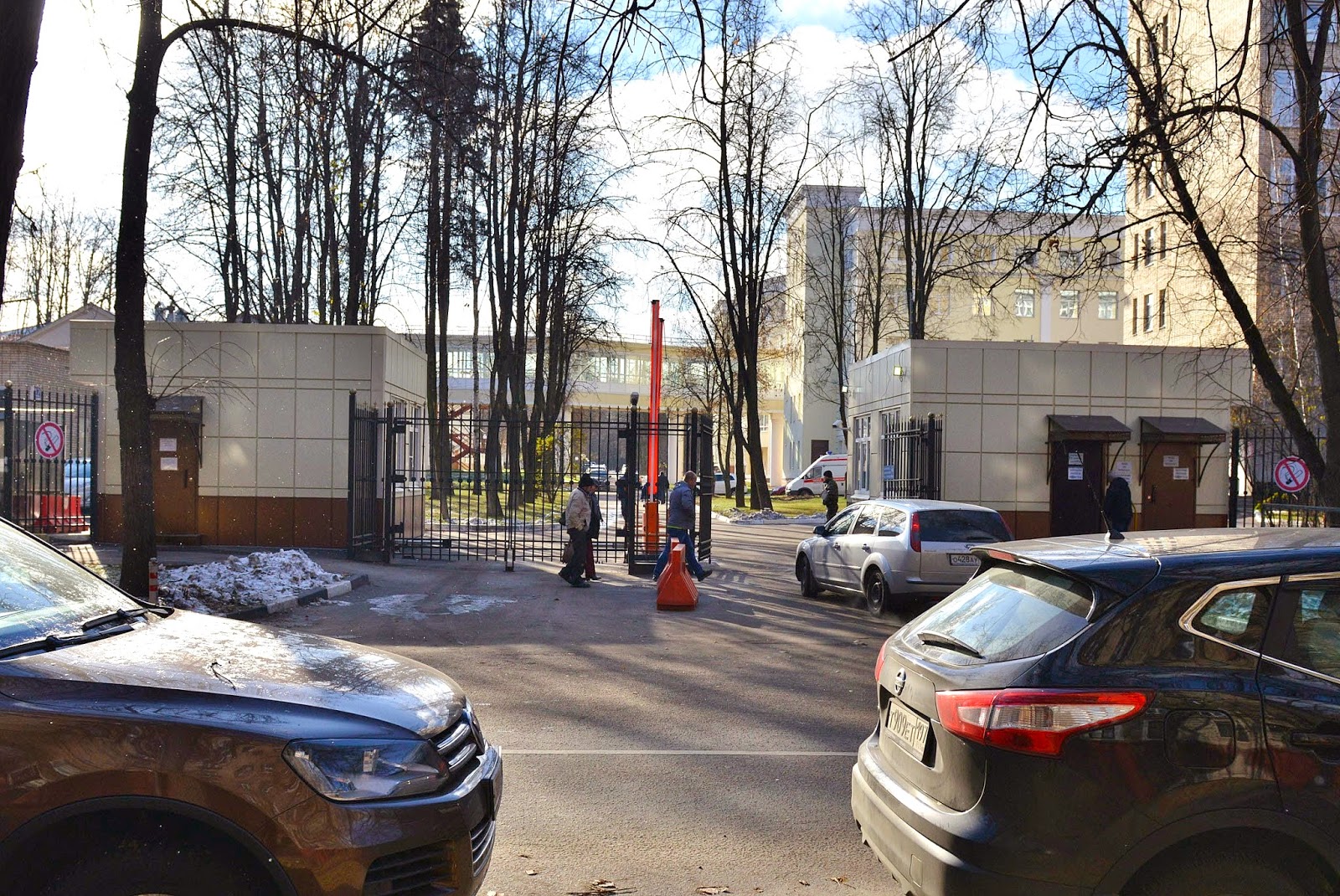 Russia HSCT Carers Info: The Pirogov Hospital