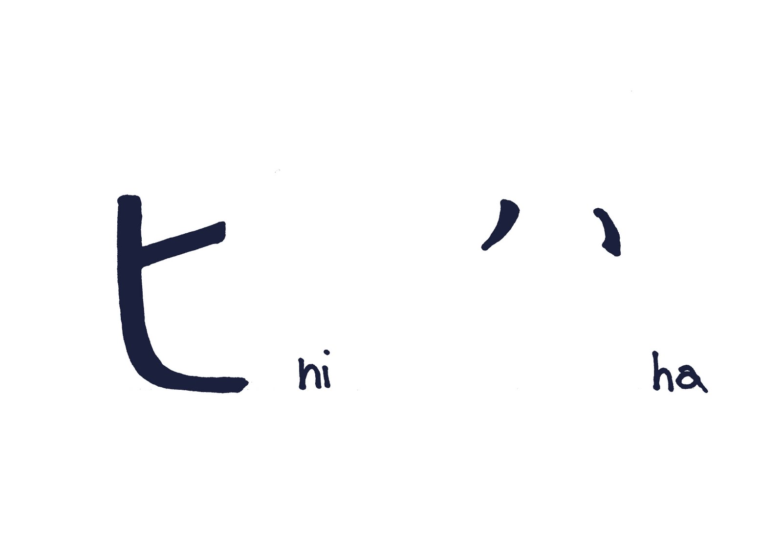 My Sketchblog: Learning Japanese-Katakana-HI and HA