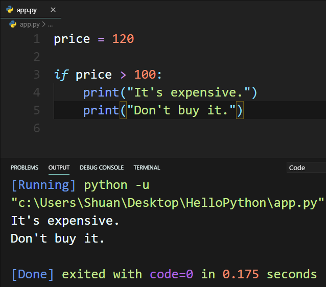 [Python教學]掌握Python條件判斷的用法