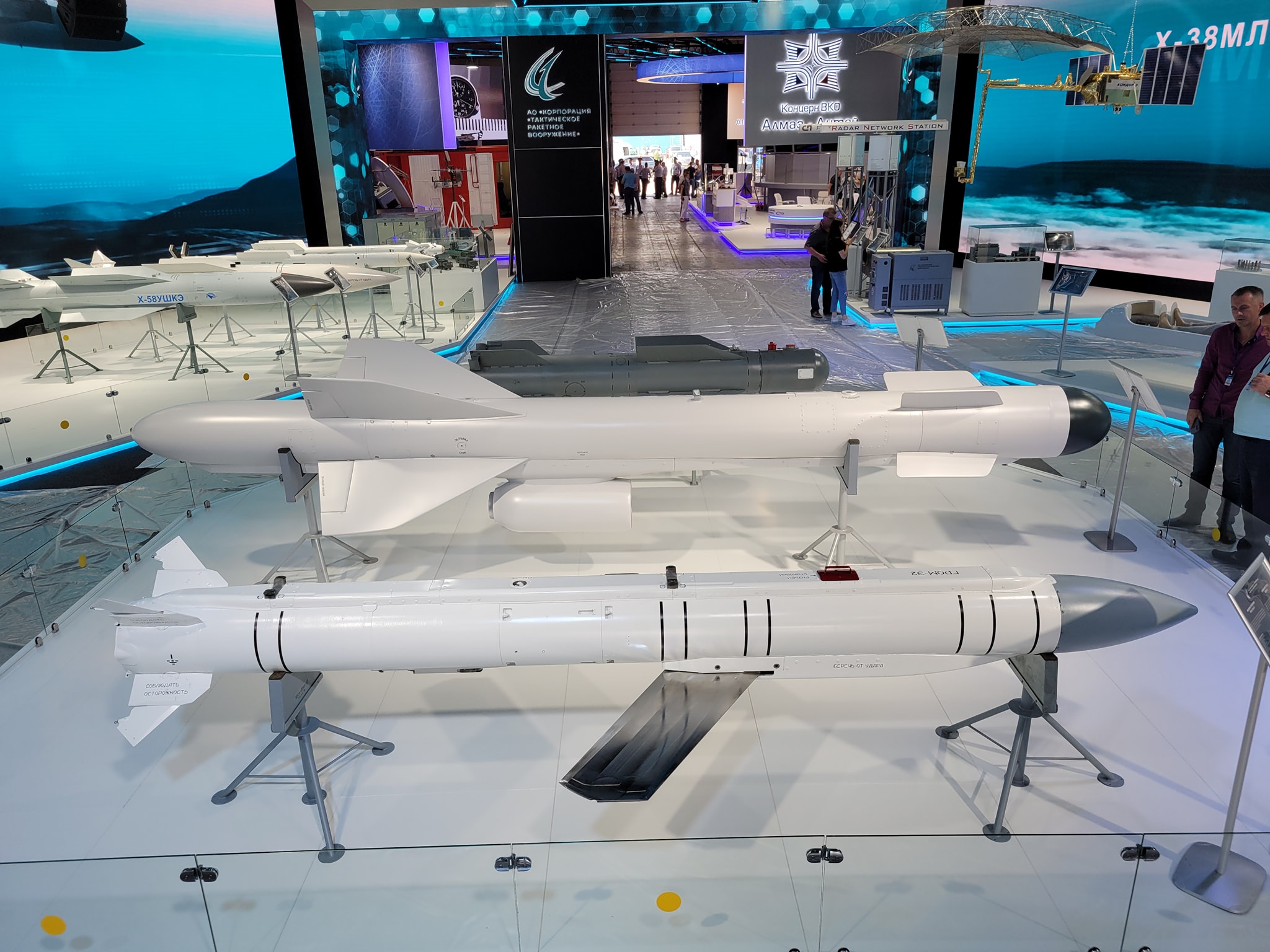 AAG_th บันทึกประจำวัน: รัสเซียเปิดตัวอาวุธปล่อยนำวิถีอากาศสู่พื้น Kh-59MKM รุ่นปรับปรุงใหม่