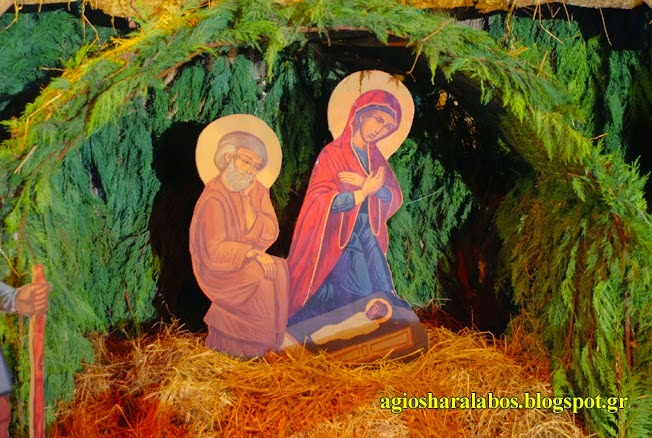 ORTHODOX CHRISTIANITY THEN AND NOW: An Impressive Orthodox Nativity Scene
