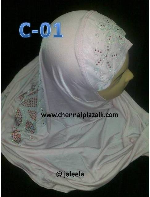 Stone Hijab with Design :: சமையல் அட்டகாசங்கள்