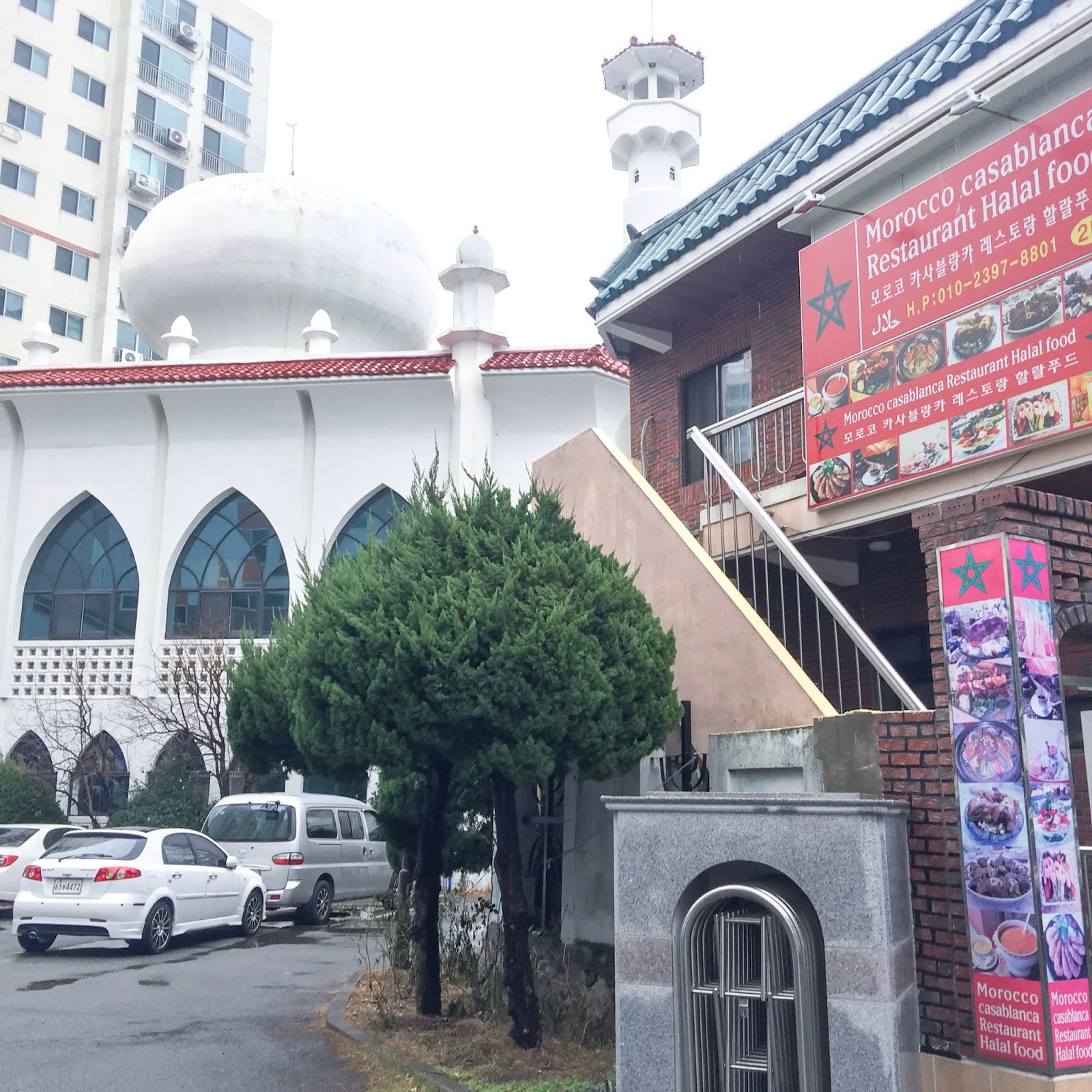 Korea Trip Day 2 : Busan; Gamcheon Cultural Village, Masjid Al Fatah ...