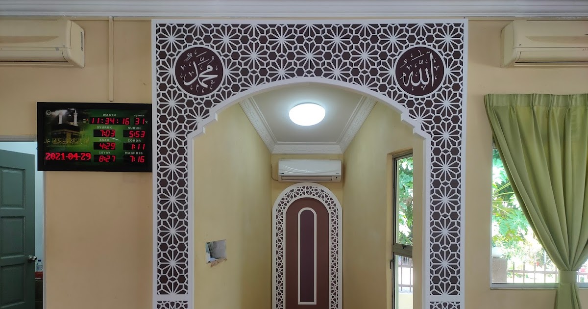 Hiasan Mihrab Masjid Surau: Mihrab Surau