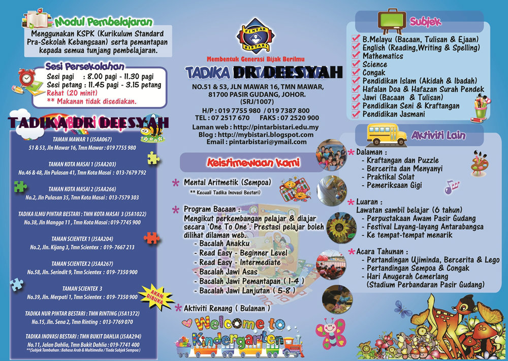 Tadika Dr Deesyah : BROCHURE - TADIKA DR DEESYAH