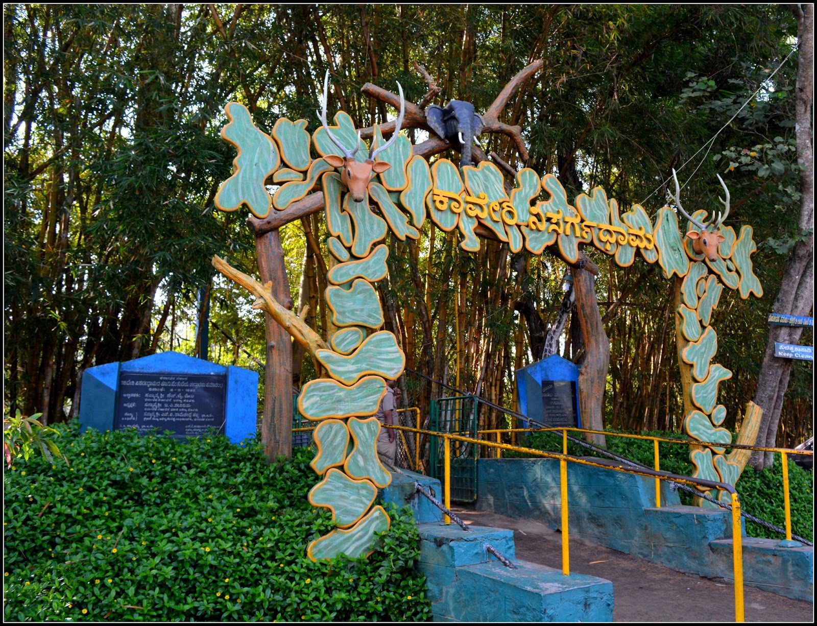 Coorg - places to visit and things to do.