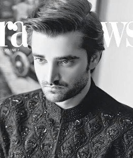 Which Pakistani Male Actor Looking Awesome With Beard - Style Hunt World