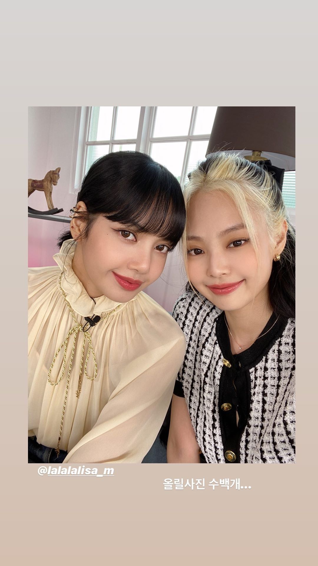 [블랙핑크] 제니 인스타 스토리 폭주.jpgif : MLBPARK