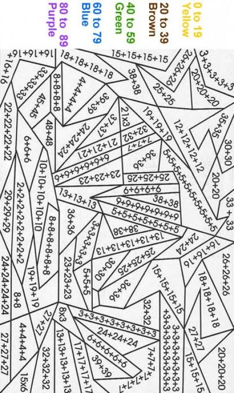 Coloring Pages With Math Problems Coloring Pages coloring-pages-with-math-problems-coloring-pages