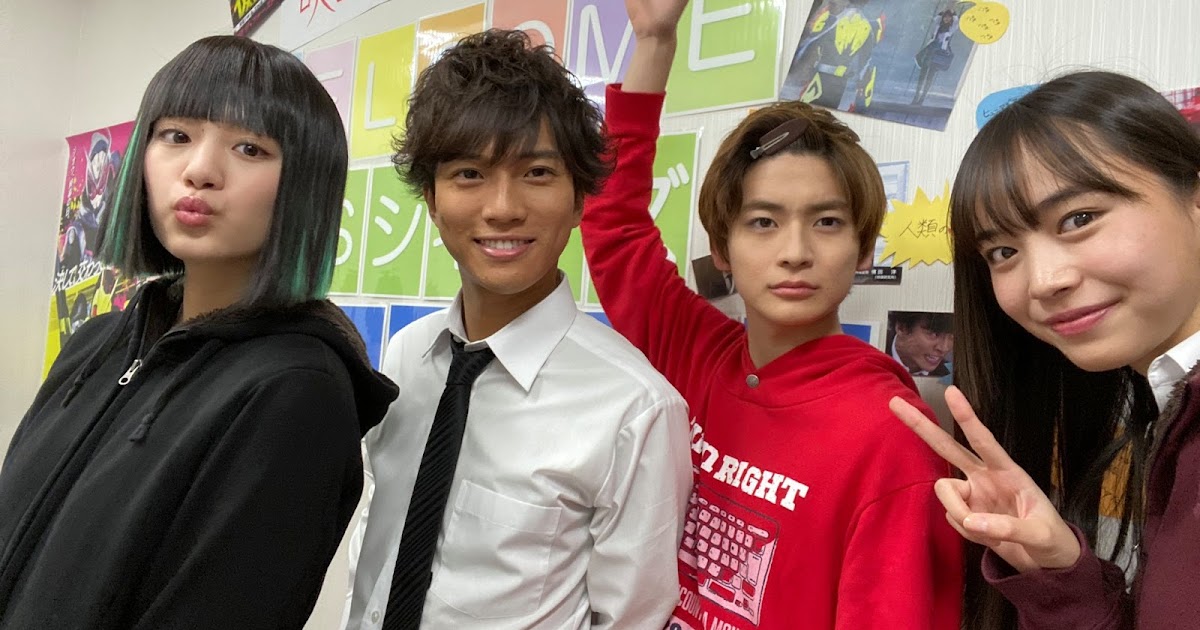 Kamen Rider Zero-One Cast Picture For December 26, 2019