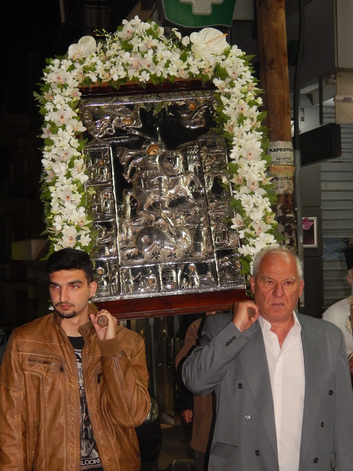 Ι.Ν. ΑΓΙΟΥ ΓΕΩΡΓΙΟΥ ΘΗΒΩΝ: Ο ΜΕΓΑΣ ΠΑΝΗΓΥΡΙΚΟΣ ΕΣΠΕΡΙΝΟΣ ΚΑΙ Η ...