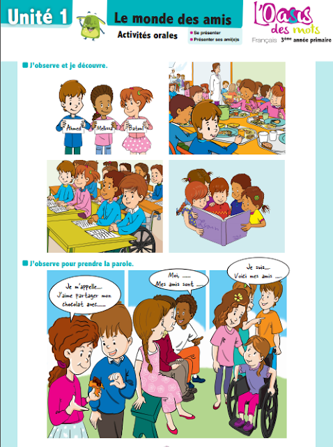 جميع صويرات poster activité orale l'oisis des mots français 3 ap