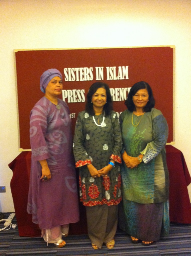 SELAMAT DATANG: Sisters in Islam (http://sistersinislam.org.my)