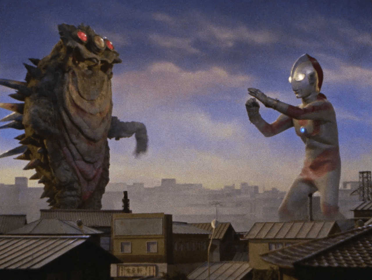 ORIENTAL PARADISO: RETURN OF ULTRAMAN (1971)
