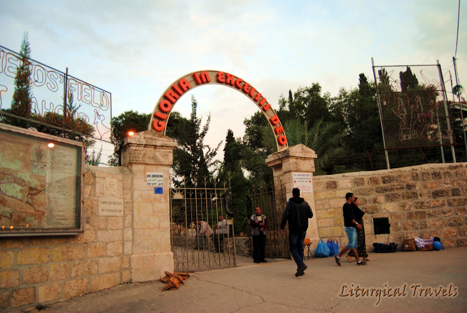 Liturgical Travels: Shepherd's Field in Bethlehem