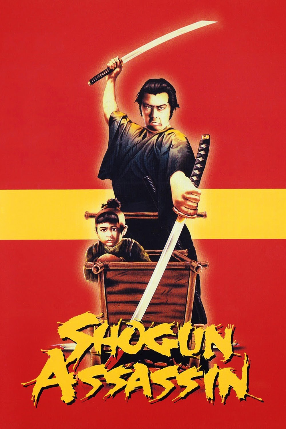 Cinema of the Abstract: Videotape Swapshop Review: Shogun Assassin (1980)