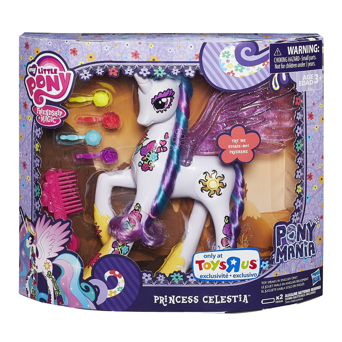 Toys"R"Us SDCC Exclusives Available Online | MLP Merch