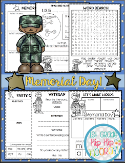 1st Grade Hip Hip Hooray!: Memorial Day!