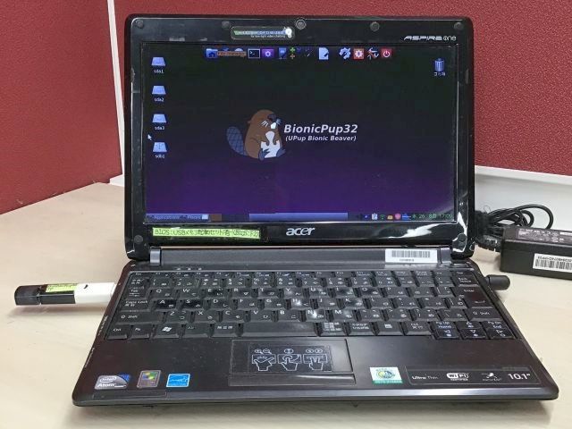 ぐりぐりももんがのうんちくゲレンデ行脚＆地方応援ブログ: 最近のリンゼイ・ワグナーさんのご尊顔を拝見すると、彼女も年老いたと思ったのに比べて ...