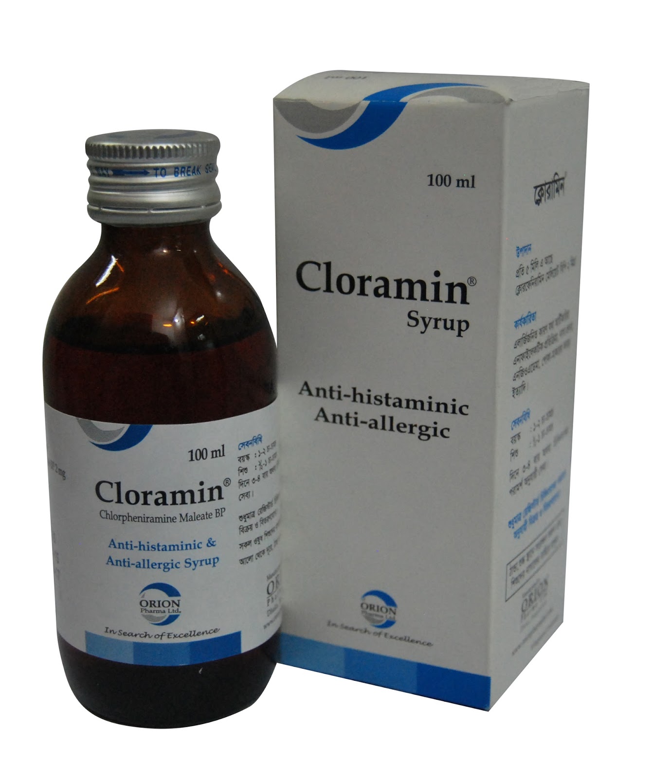 Chlorpheniramine Syrup, 100ml - ক্লোরফেনিরামিন সিরাপ, ১০০ মিলি - www ...