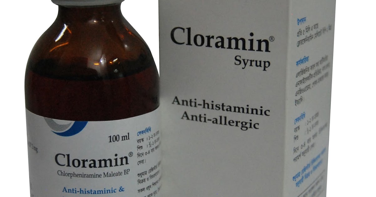 Chlorpheniramine Syrup, 100ml - ক্লোরফেনিরামিন সিরাপ, ১০০ মিলি - cc