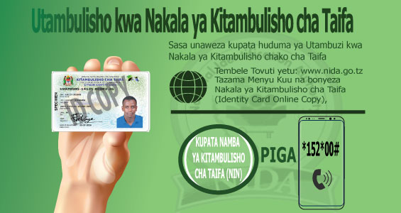 Simple steps to Get Tanzania National Identity Card - EXPRESSTZ.COM