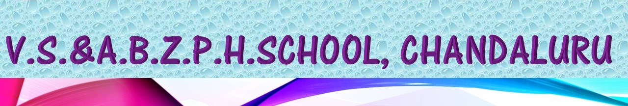 Vaddavalli Seshaiah Addagada Bhadraiah Zilla Parishad High School vaddavalli-seshaiah-addagada-bhadraiah-zilla-parishad-high-school