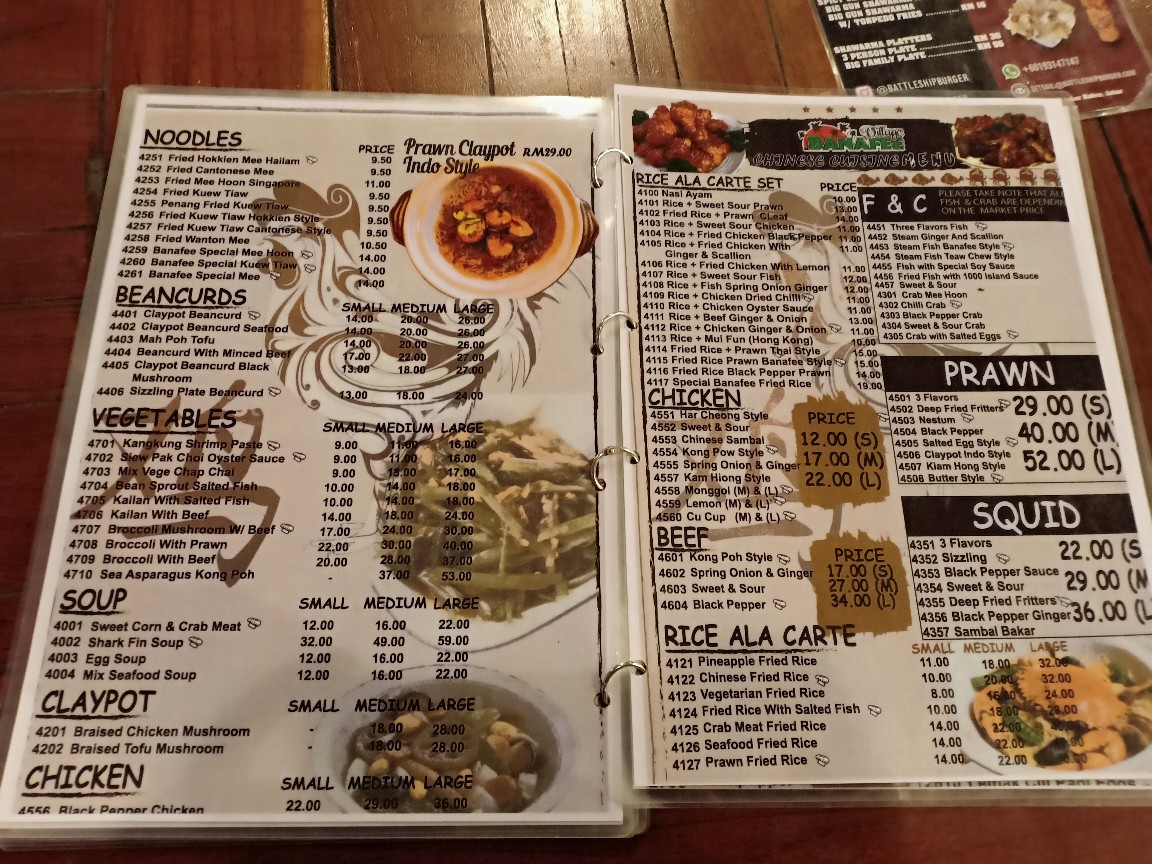 Dinner di Banafee Village Johor Bahru - Cerita Ceriti Ceritu Mamapipie