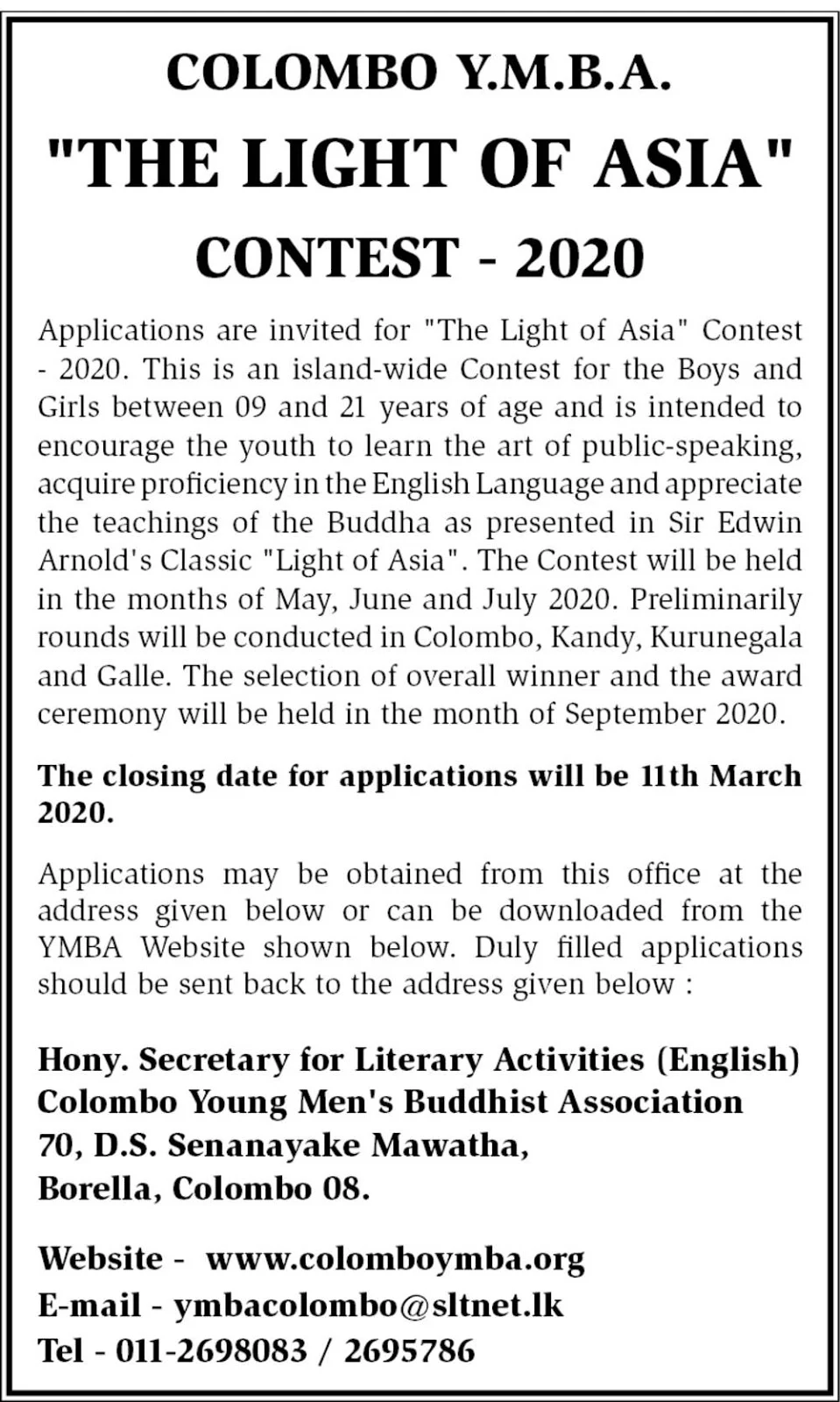 The Light of Asia Contest - Colombo YMBA - Teacher
