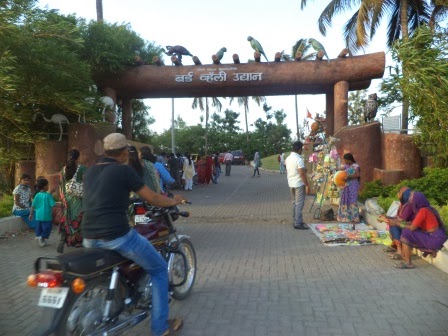 Spicy Articles: Bird valley in Sambhaji Nagar Nigdi Pimpri Chinchwad