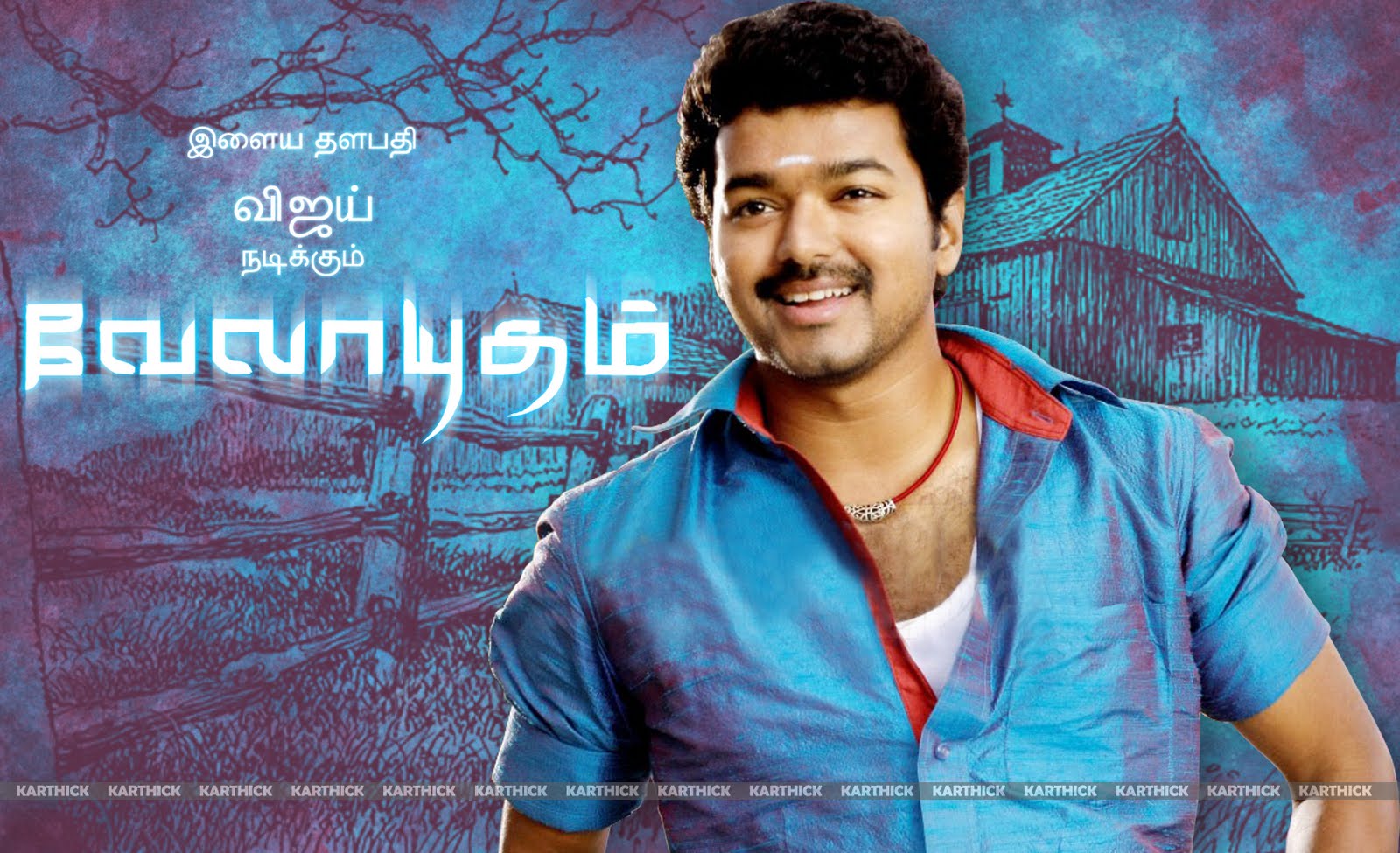 Vijay Karthick: Velayutham