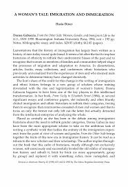 essay examples: Immigration Essay