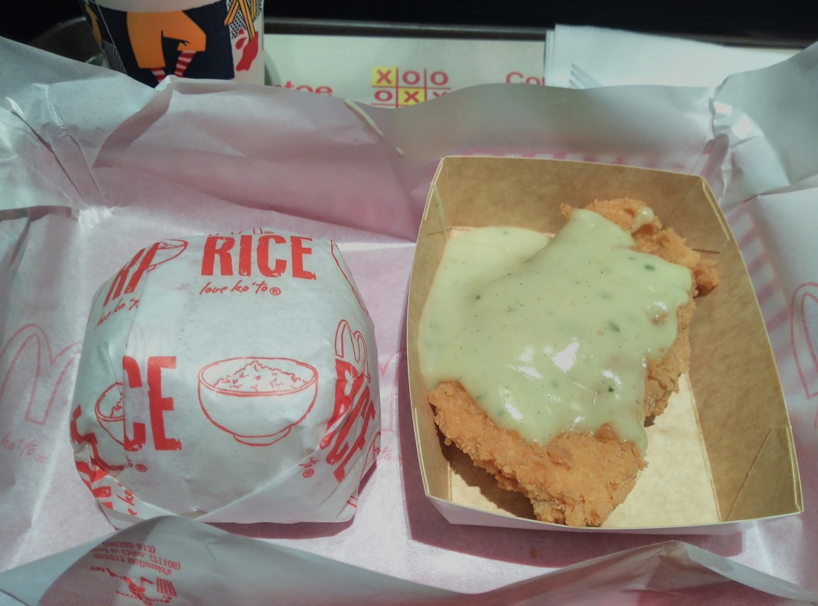 It's All About Food, Travel, Fashion and Lifestyle: McDo's Chicken ...