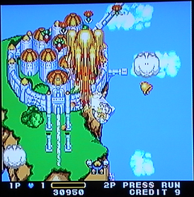 StarBlog: Detana!! TwinBee (PCE) Review