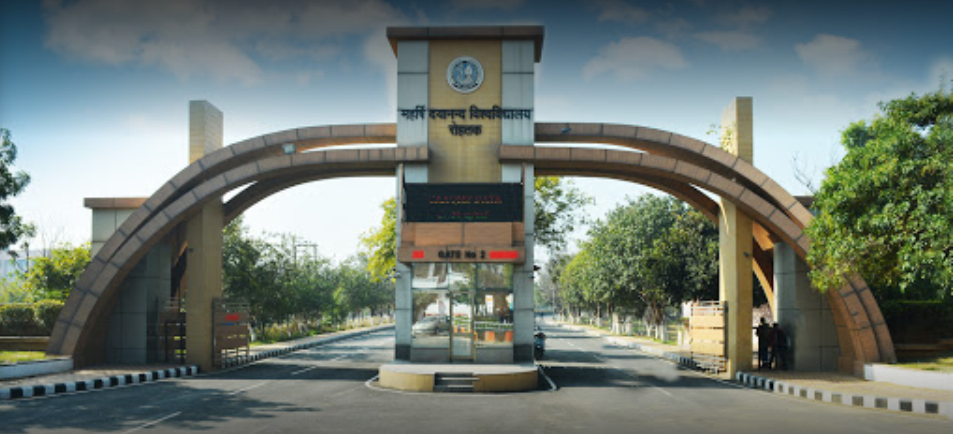 Difference Between Normal Chance and Special Chance in MDU Rohtak ...