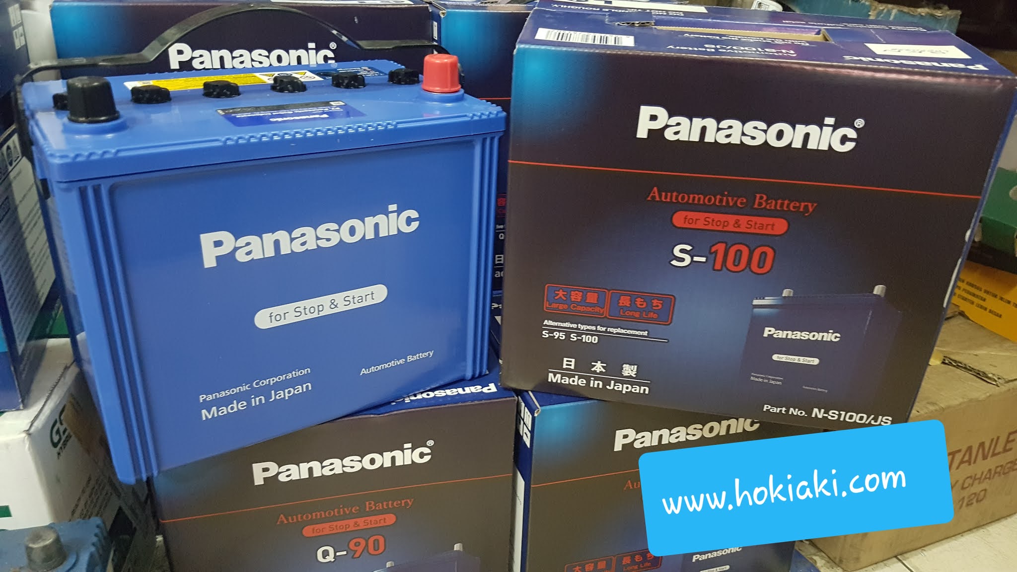 Distributor Resmi Accu mobil berbagai merk di Jakarta dan Cibubur: Agen ...