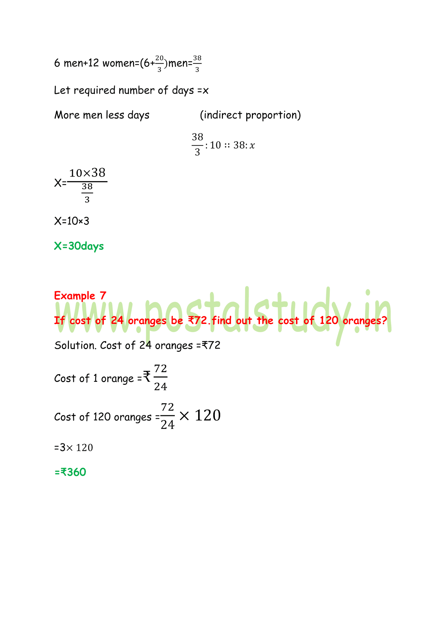 Solved Examples on Unitary Method - Postalstudy | Post Office Blog ...