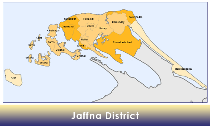 Jaffna District யாழ்ப்பாண மாவட்டம்