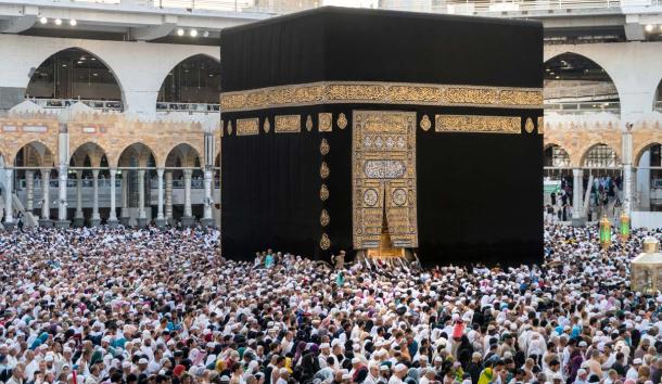 The Kaaba Black Stone: A Holy Stone from Outer Space?