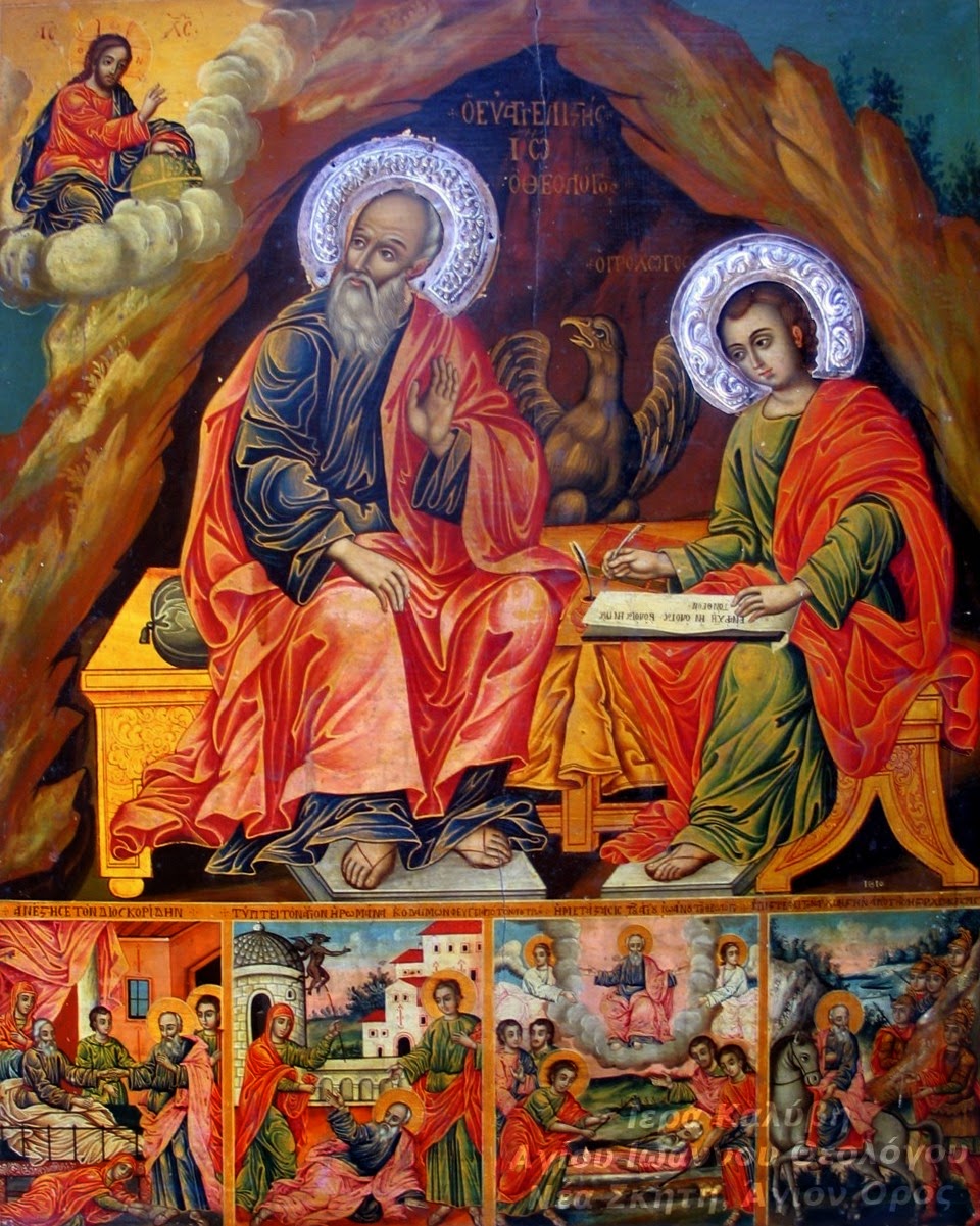 ΓΕΡΟΝΤΑΣ ΑΘΑΝΑΣΙΟΣ ΜΥΤΙΛΗΝΑΙΟΣ : ΚΥΡΙΑΚΗ ΤΟΥ ΘΩΜΑ ΚΑΙ ΜΝΗΜΗ ΤΟΥ ΑΓΙΟΥ ...